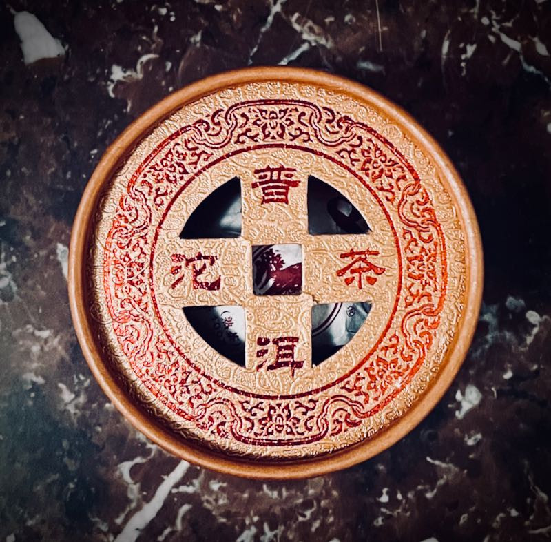 China Yunnan Pu Erh Tuocha (Shu) - Pu-Erh